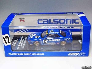 イノモデルの1/64日産スカイラインGT-R「カルソニック・チーム・インパル」INNO64 NISSAN SKYLINE GT-R R32 ...